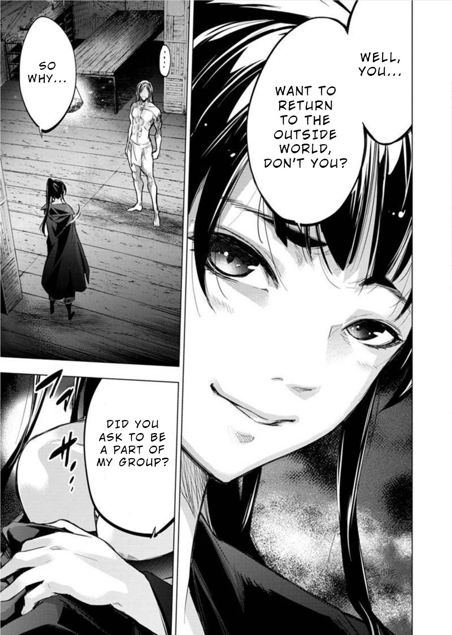 Ingoshima - Chapter 87 - The Surviving Warriors (Part 2) - Toonclash