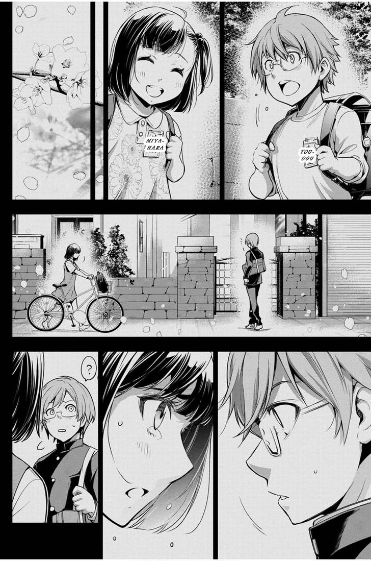 Read Ingoshima Manga English [New Chapters] Online Free - MangaClash