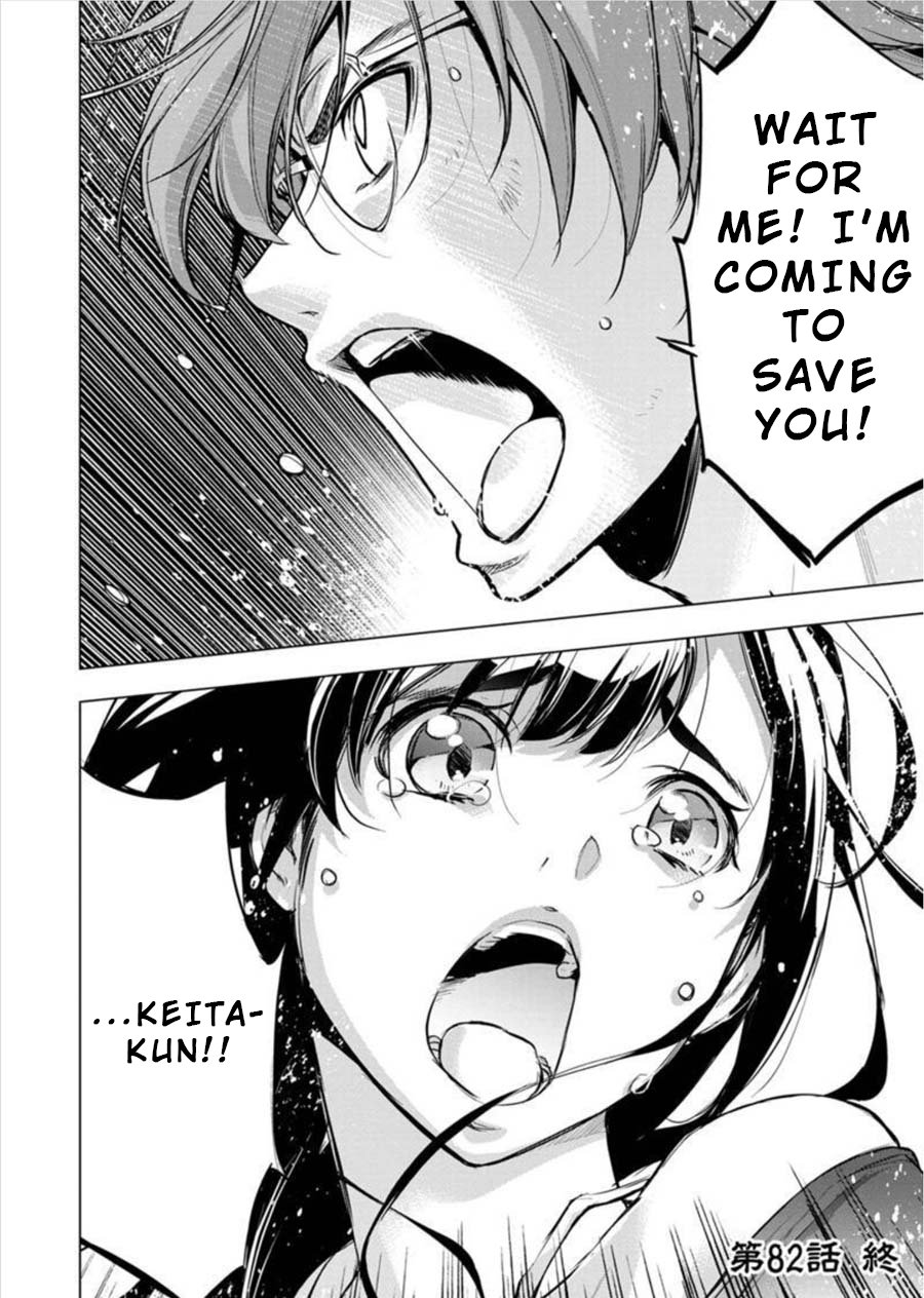 Read Ingoshima Manga English [New Chapters] Online Free - MangaClash