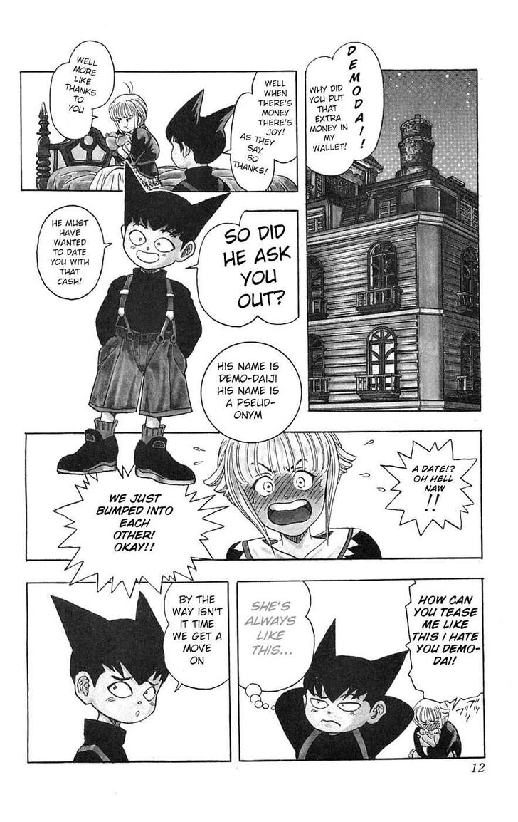 Shadow Lady - Chapter 1 - Vol.01 Ch.001 - HELLO Aimi - Toonclash