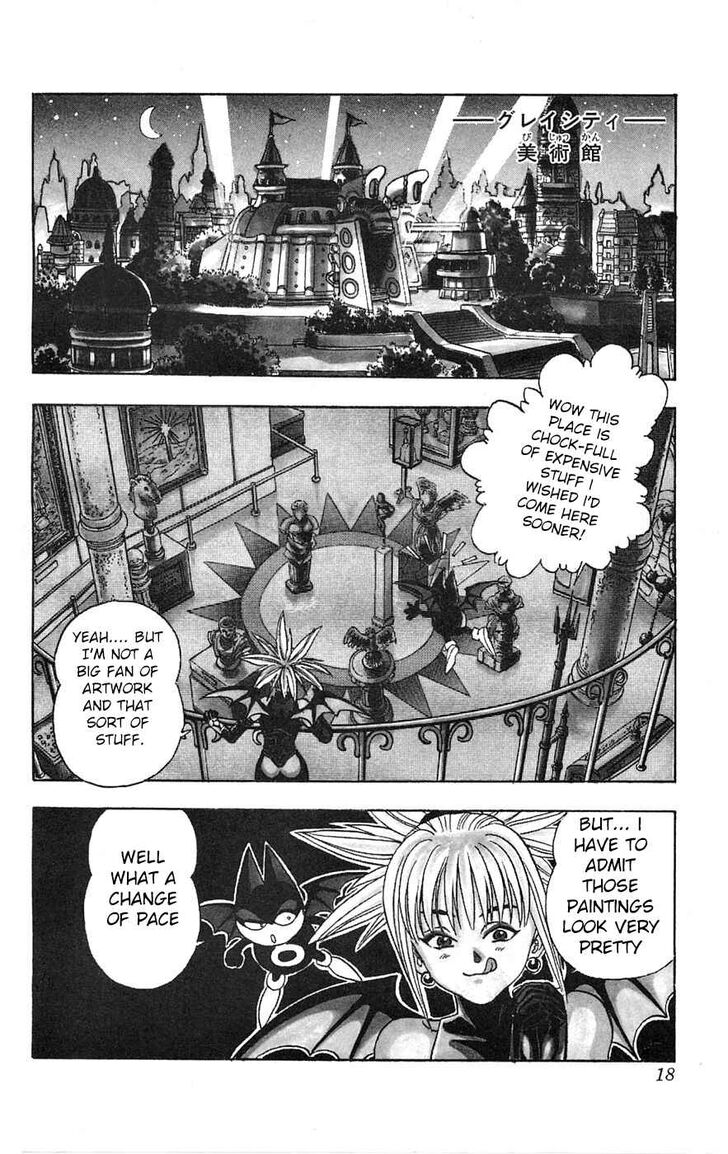 Shadow Lady - Chapter 1 - Vol.01 Ch.001 - HELLO Aimi - Toonclash