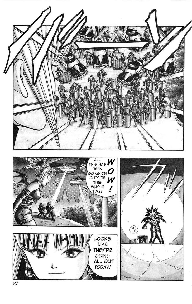 Shadow Lady - Chapter 1 - Vol.01 Ch.001 - HELLO Aimi - Toonclash