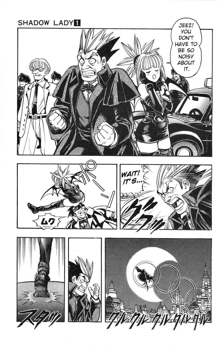 Shadow Lady - Chapter 1 - Vol.01 Ch.001 - HELLO Aimi - Toonclash