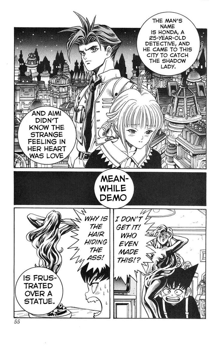 Shadow Lady - Chapter 1 - Vol.01 Ch.001 - HELLO Aimi - Toonclash