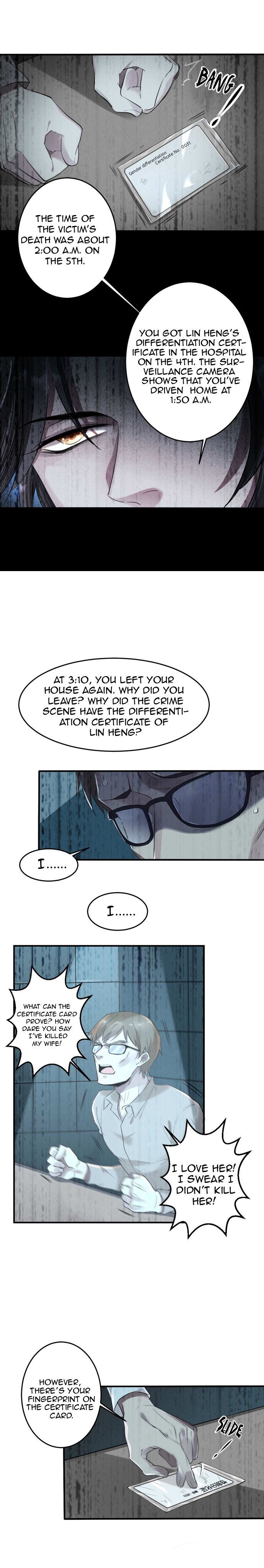 A Wicked Beast - Chapter 12 - Toonclash