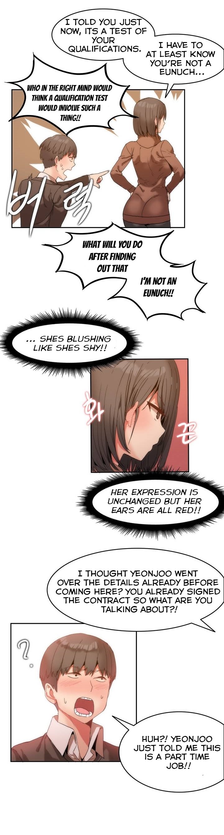 Hahri’s Lumpy Boardhouse - Chapter 0 - Toonclash