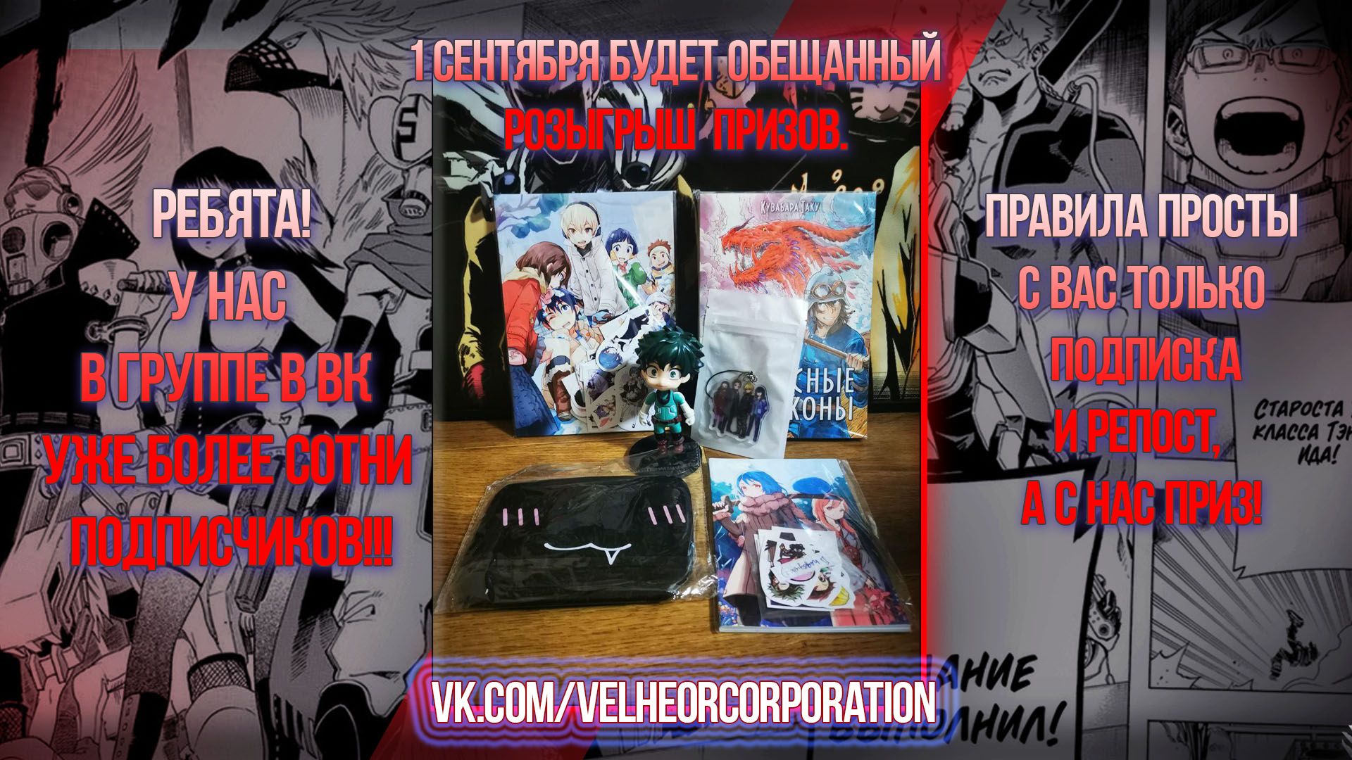 Read Face Genius Manga English [New Chapters] Online Free - MangaClash