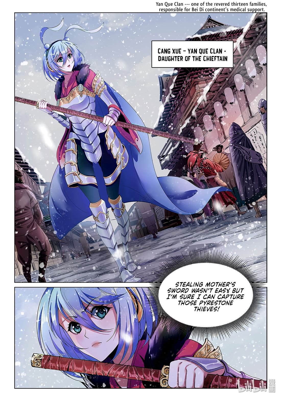 Chronicles Of Ling Yan - Chapter 1 - Pyrestone Thieves - Toonclash