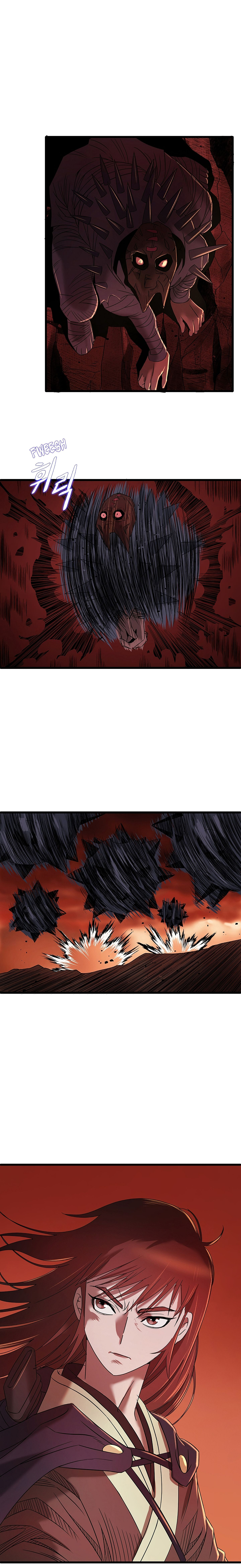 Read Strong Gale, Mad Dragon Manga English [New Chapters] Online Free ...