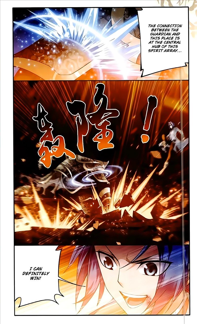 The Great Ruler - Chapter 76 - Divine Spirit Level Art - Toonclash