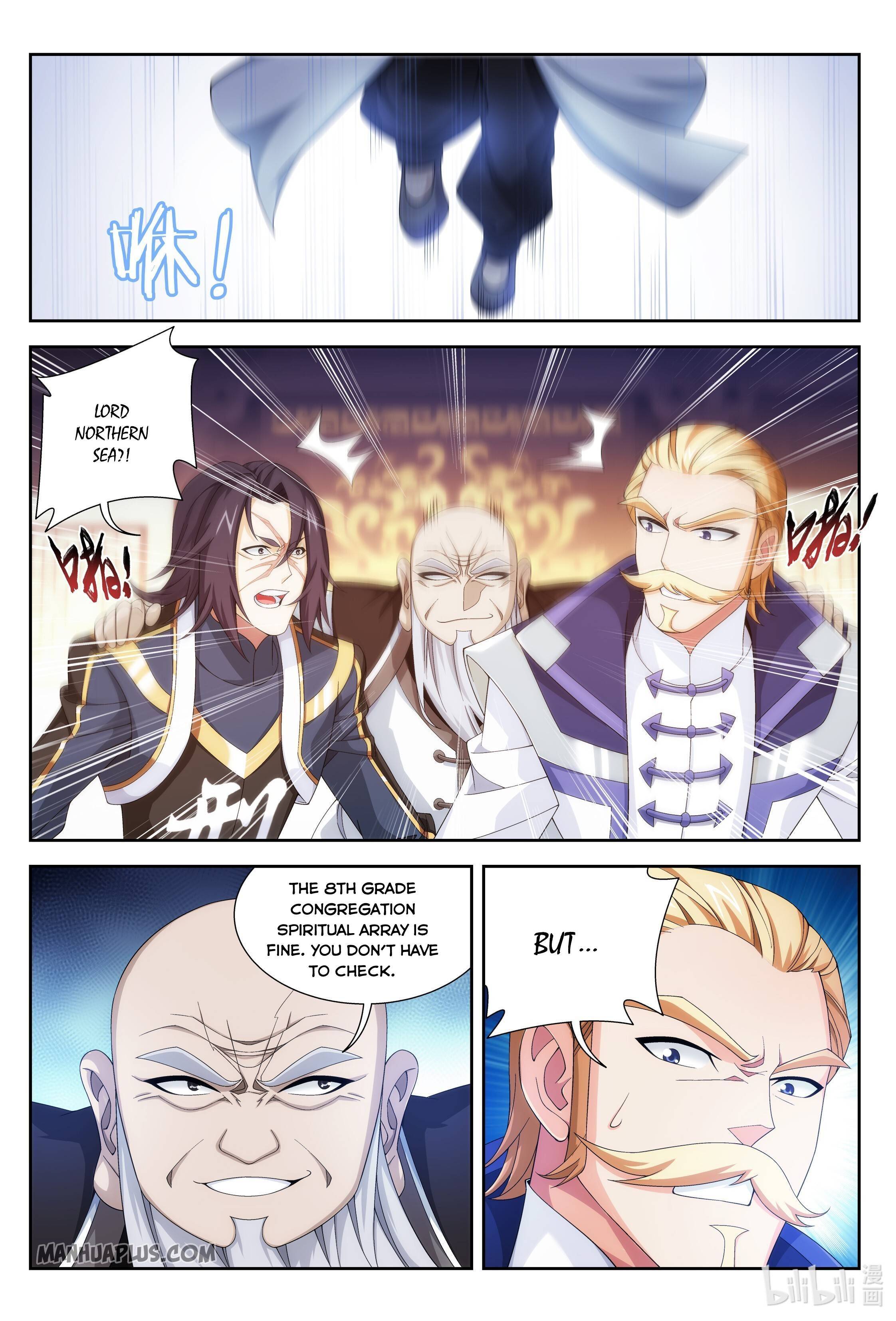The Great Ruler - Chapter 237 - Toonclash