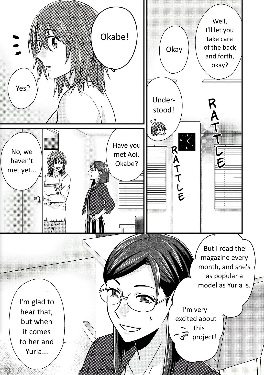 Read Model and Quiet Manager Manga English [New Chapters] Online Free ...