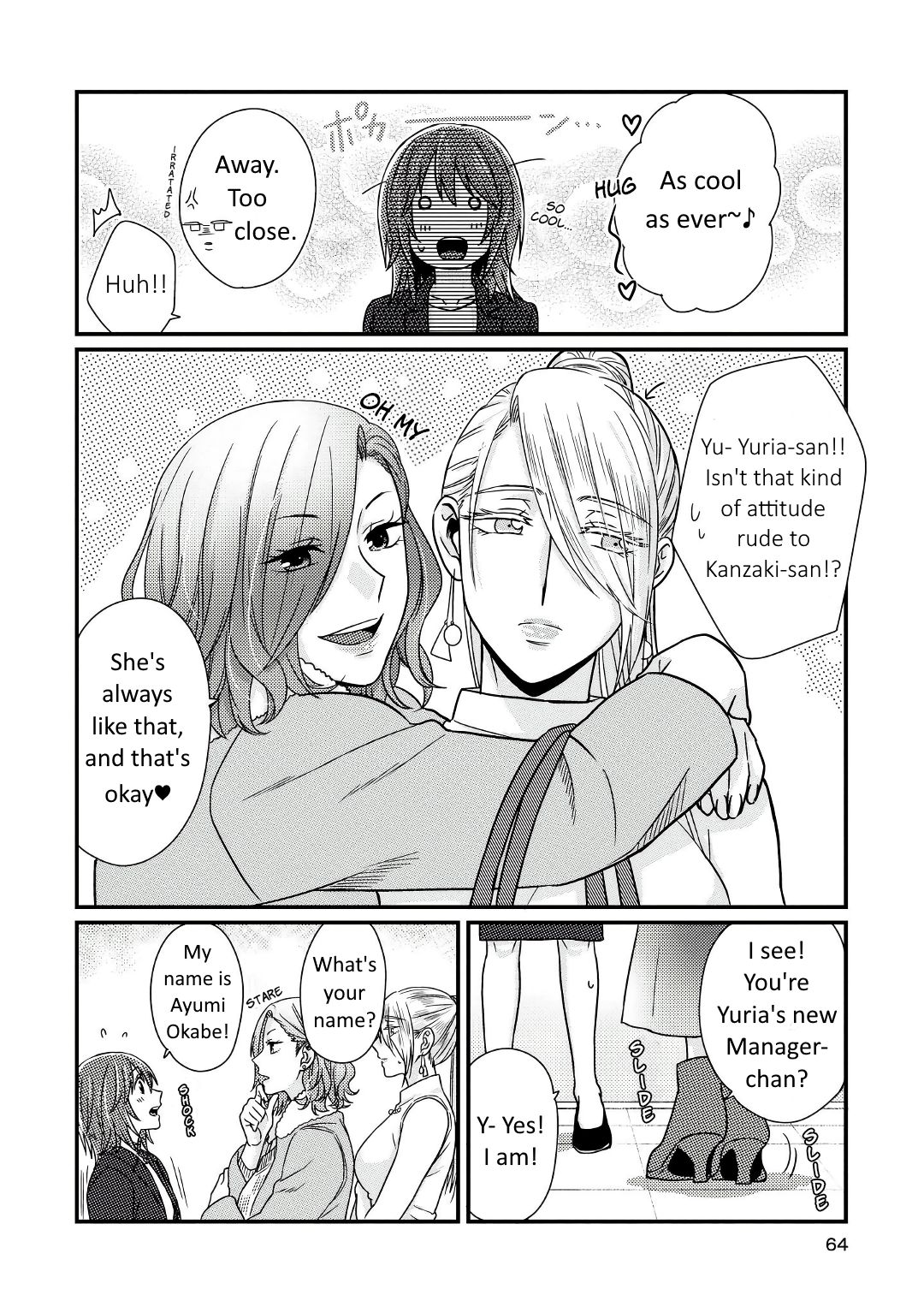 Read Model and Quiet Manager Manga English [New Chapters] Online Free ...