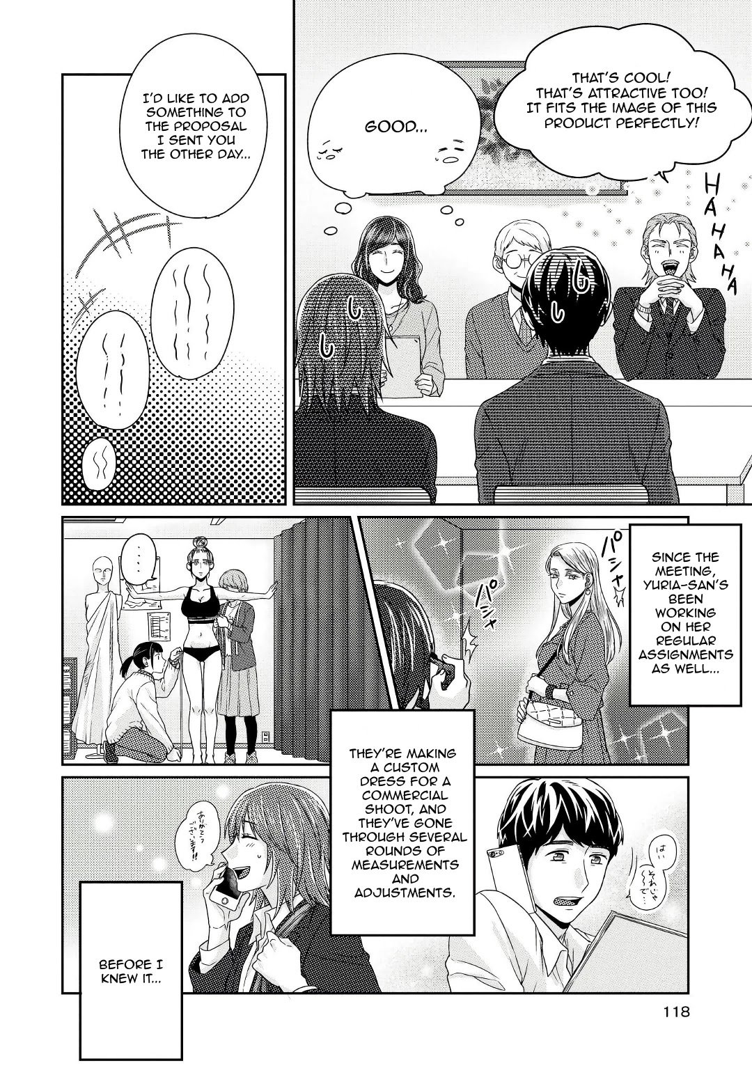 Read Model and Quiet Manager Manga English [New Chapters] Online Free ...