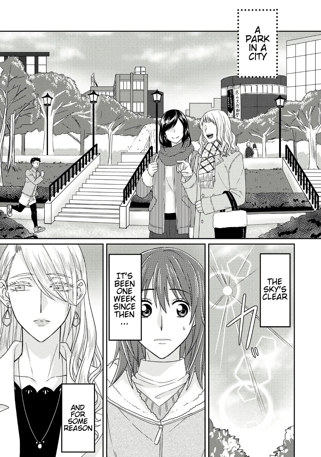 Read Model and Quiet Manager Manga English [New Chapters] Online Free ...