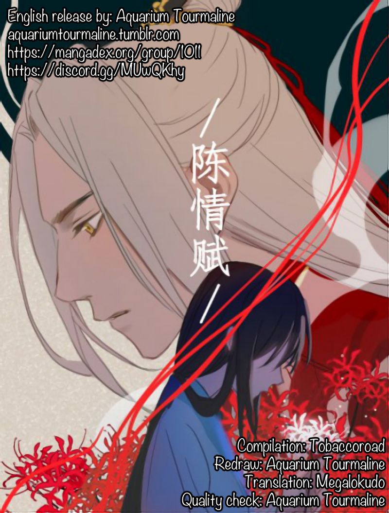 The 7th of July - Chapter 1 - Introduction - Mangaclash