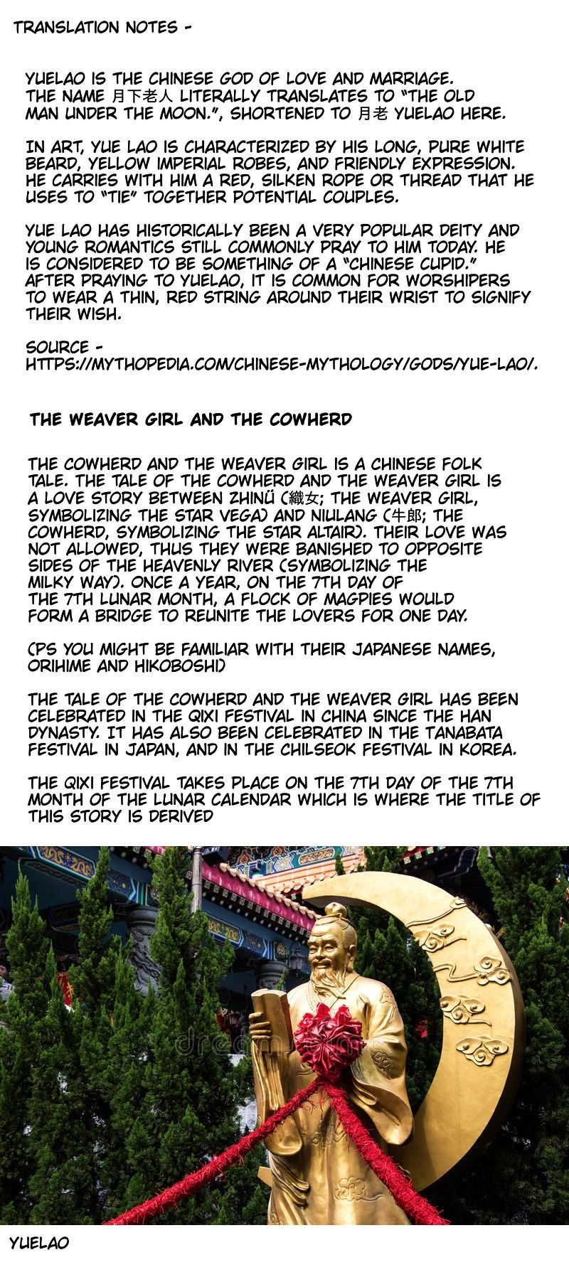 The 7th of July - Chapter 1 - Introduction - Mangaclash