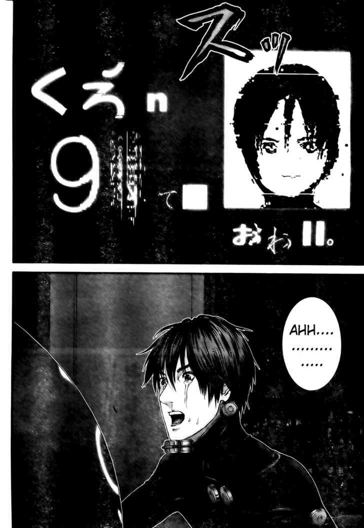 Gantz - Chapter 297 - Stirrings Within the Black Sphere - Toonclash