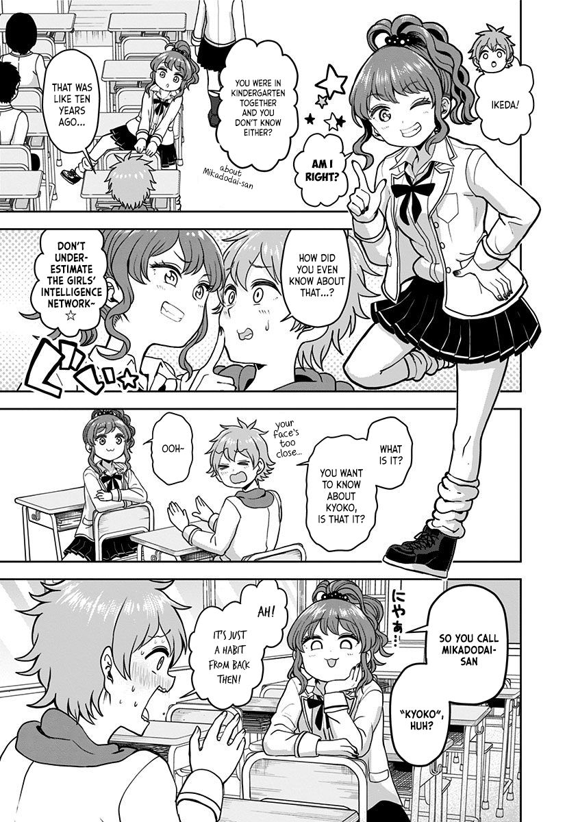 Kaibutsu Shoujo wa Hatsukoi no Yume wo Miru ka? - Chapter 1 - Toonclash