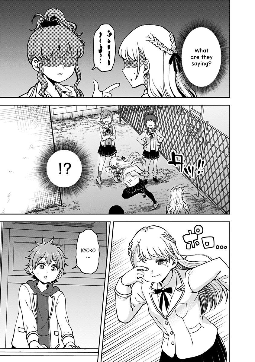 Kaibutsu Shoujo wa Hatsukoi no Yume wo Miru ka? - Chapter 1 - Toonclash