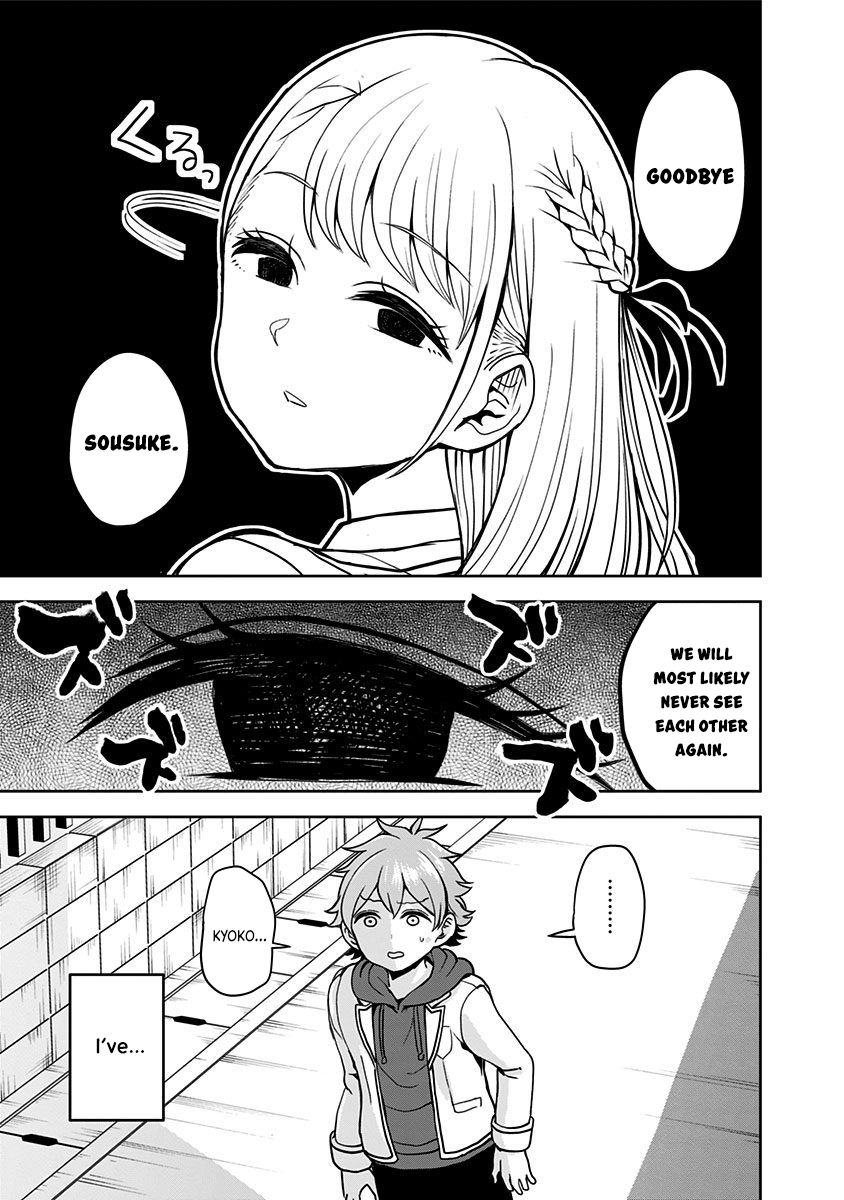 Kaibutsu Shoujo wa Hatsukoi no Yume wo Miru ka? - Chapter 1 - Toonclash