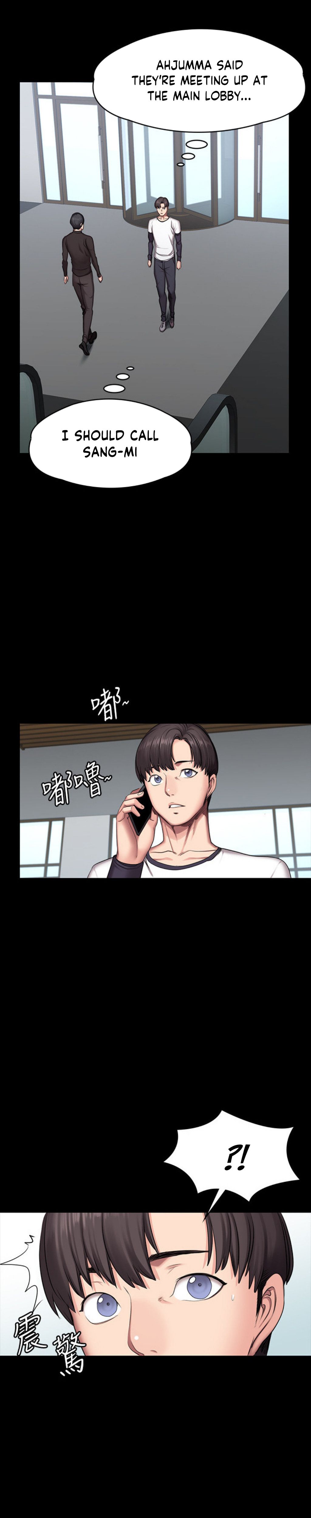 Fitness - Chapter 55 - Toonclash