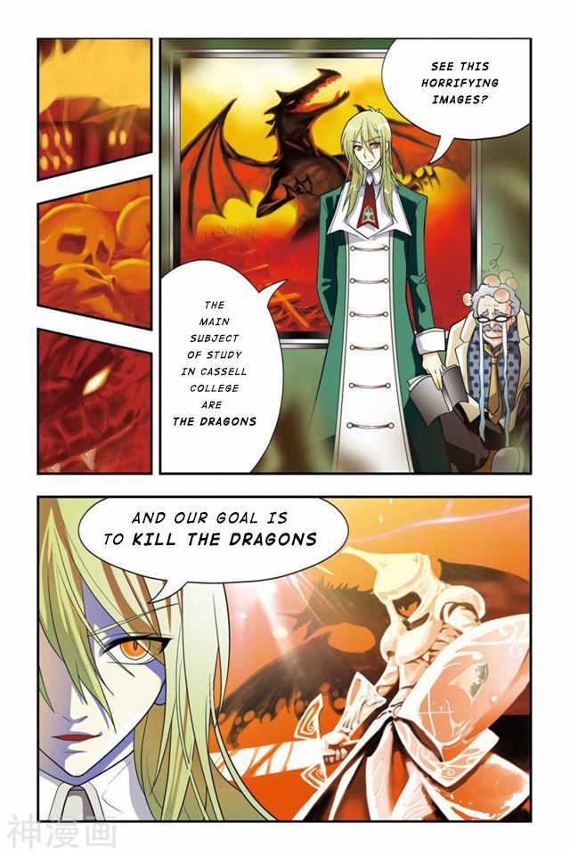 Dragon Raja - Chapter 3 - Toonclash