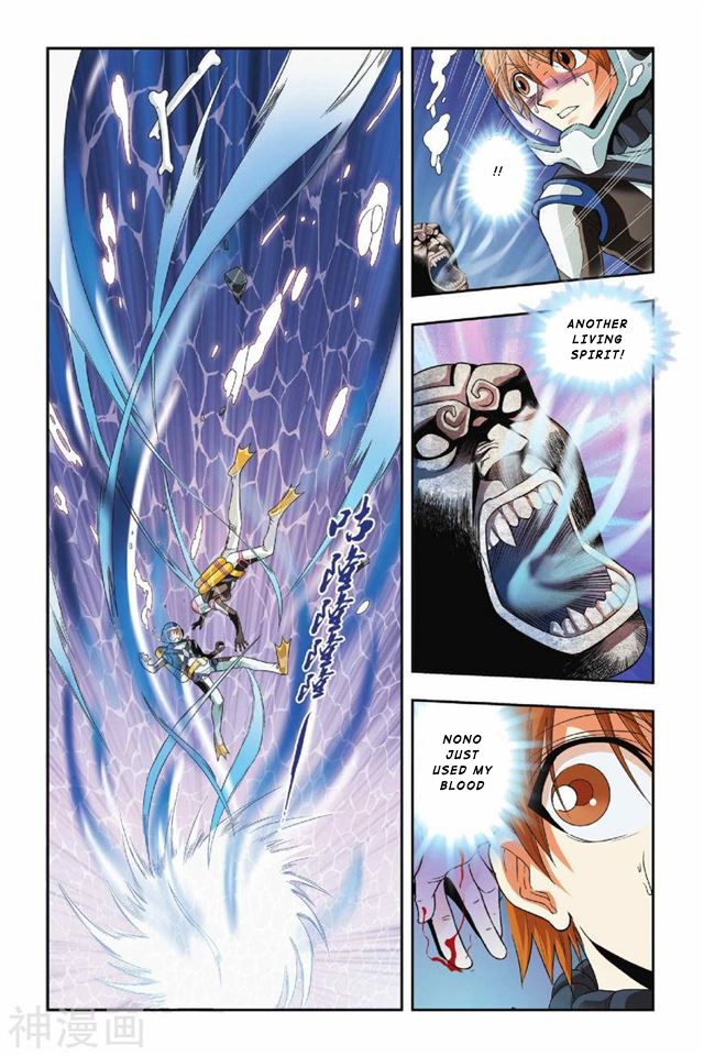 Read Dragon Raja Manga English [New Chapters] Online Free - MangaClash