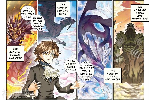 Dragon Raja - Chapter 40 - Three Cheat Codes - Toonclash