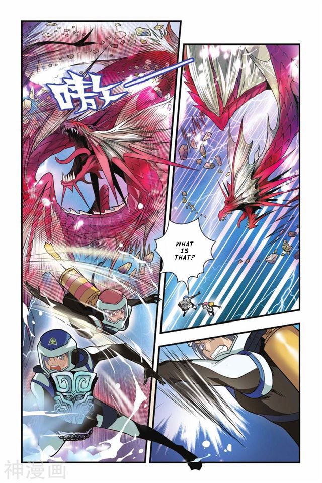 Read Dragon Raja Manga English [New Chapters] Online Free - MangaClash