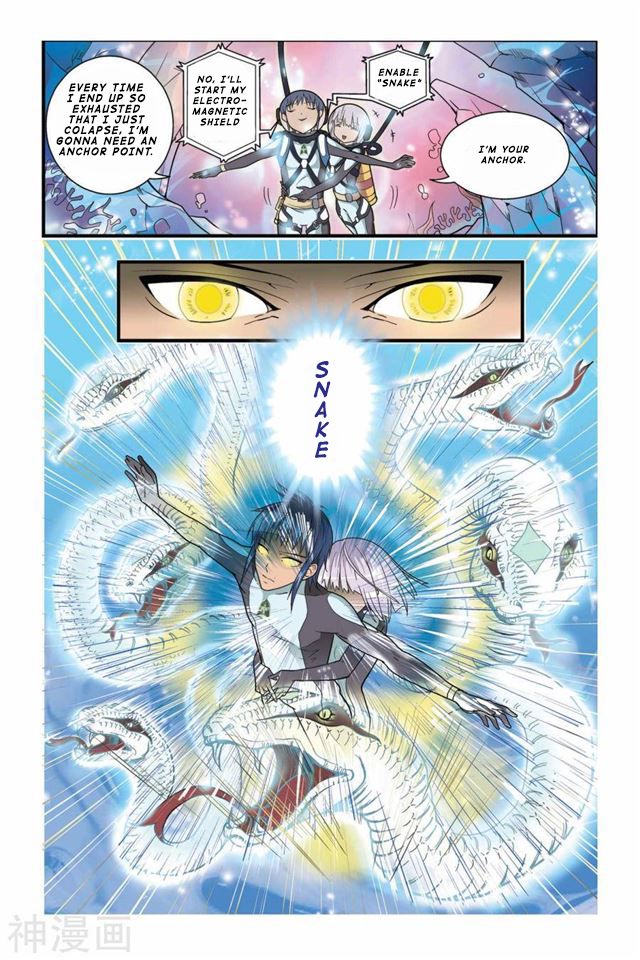 Dragon Raja - Chapter 8 - The City of Bronze (Part 1) - Toonclash