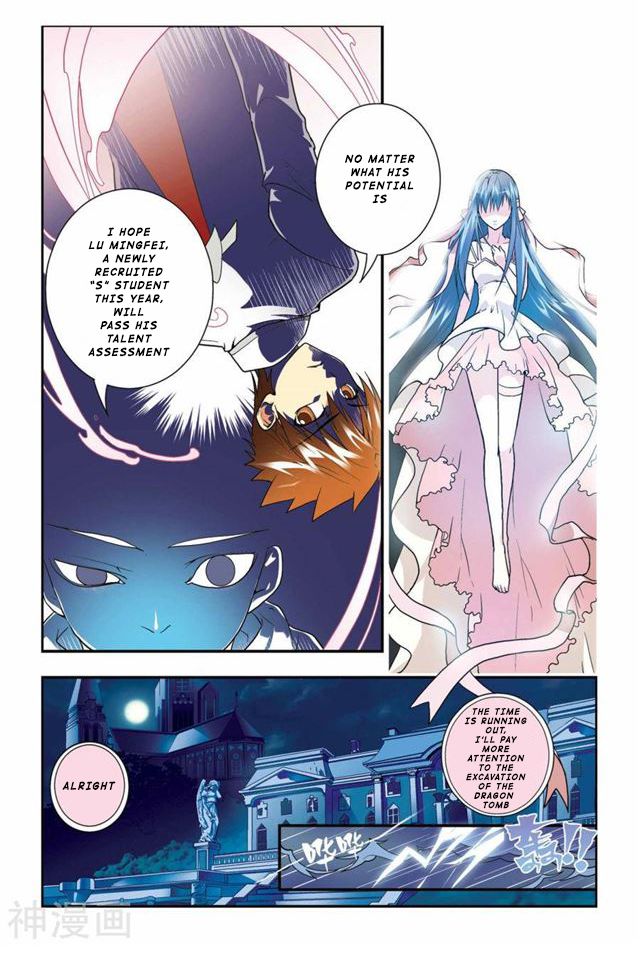 Dragon Raja - Chapter 8 - The City of Bronze (Part 1) - Toonclash