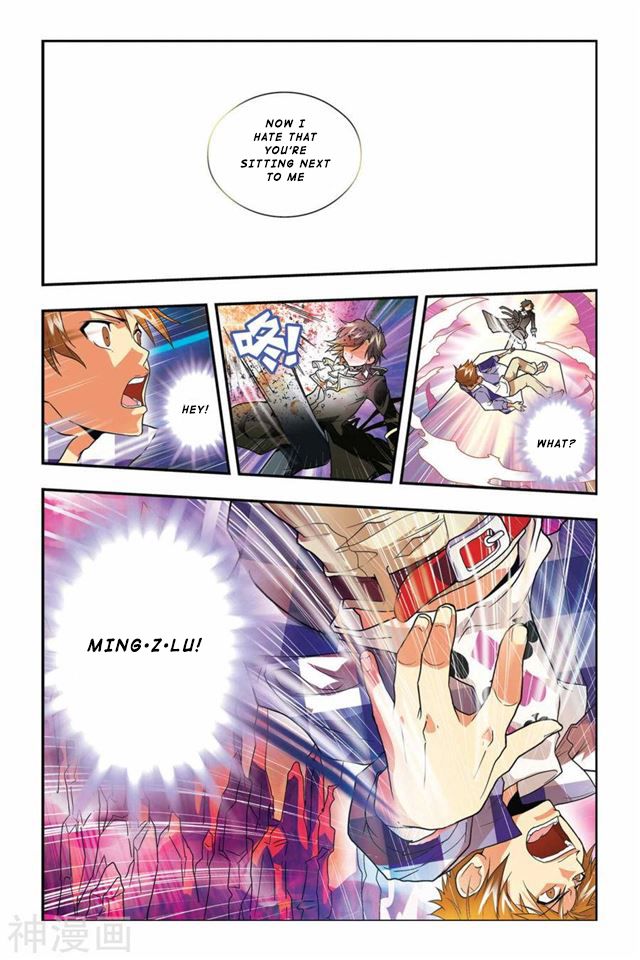 Read Dragon Raja Manga English [New Chapters] Online Free - MangaClash