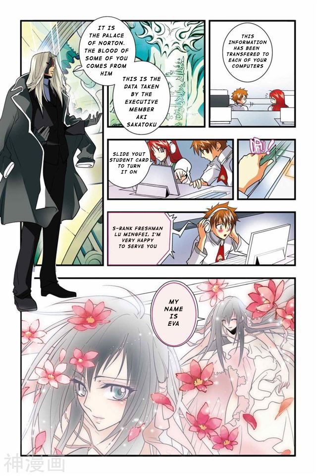 Read Dragon Raja Manga English [New Chapters] Online Free - MangaClash