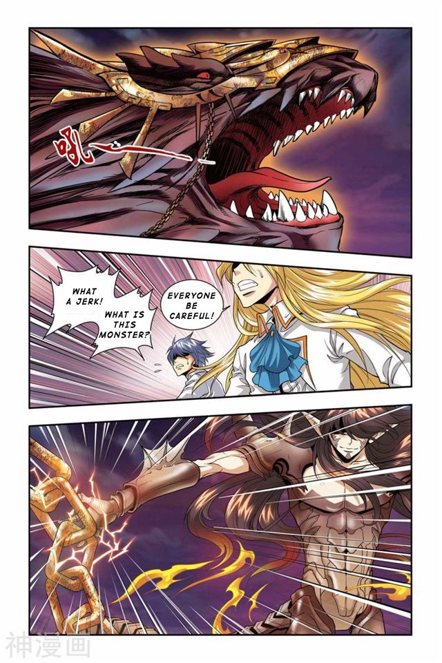 Dragon Raja - Chapter 36 - Fusion - Toonclash