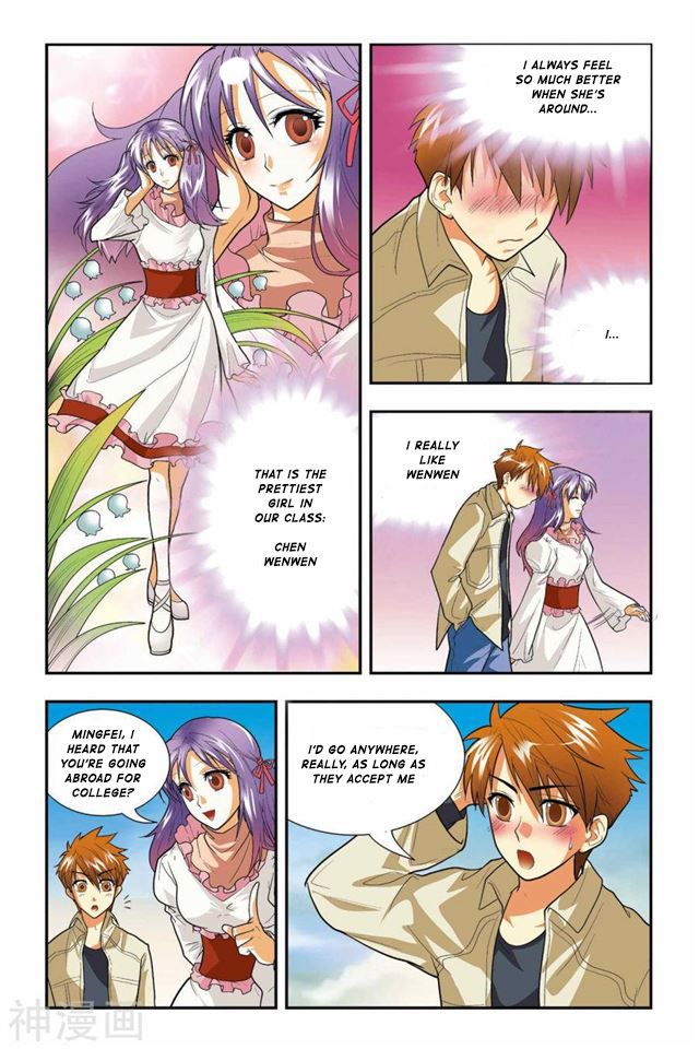 Dragon Raja - Chapter 1 - Gate of Cassell - Toonclash