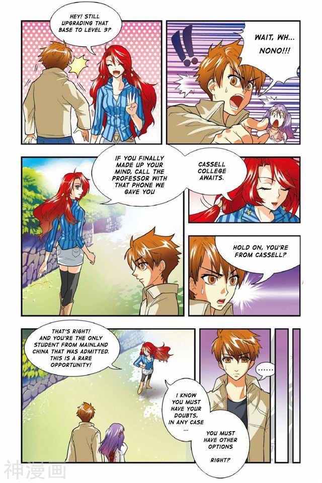 Dragon Raja - Chapter 1 - Gate of Cassell - Toonclash