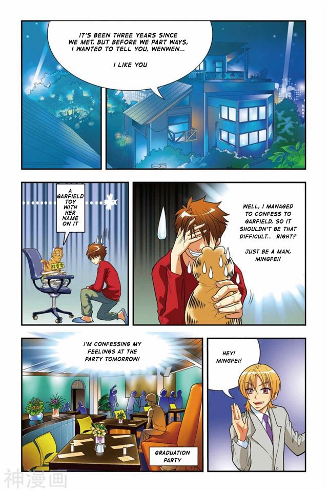 Dragon Raja - Chapter 1 - Gate of Cassell - Toonclash