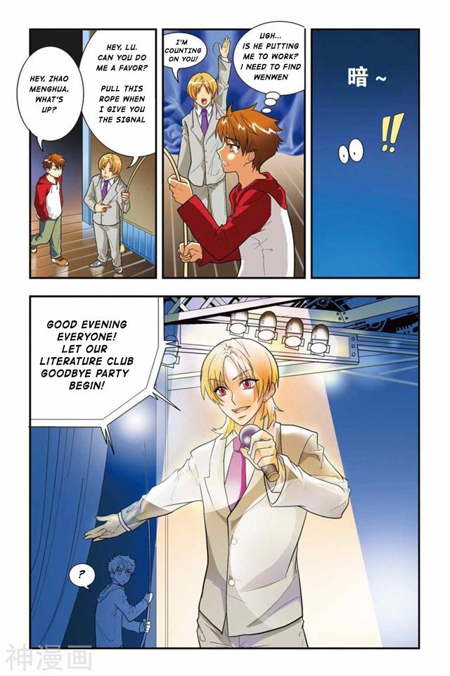 Dragon Raja - Chapter 1 - Gate of Cassell - Toonclash