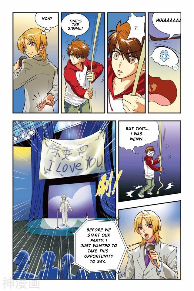 Dragon Raja - Chapter 1 - Gate of Cassell - Toonclash