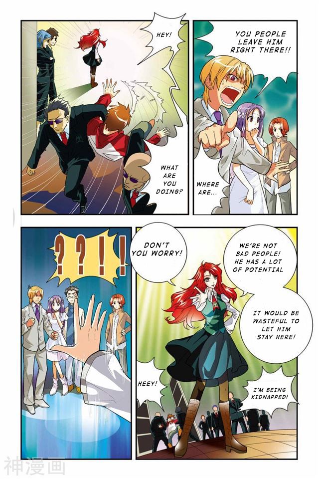 Dragon Raja - Chapter 1 - Gate of Cassell - Toonclash