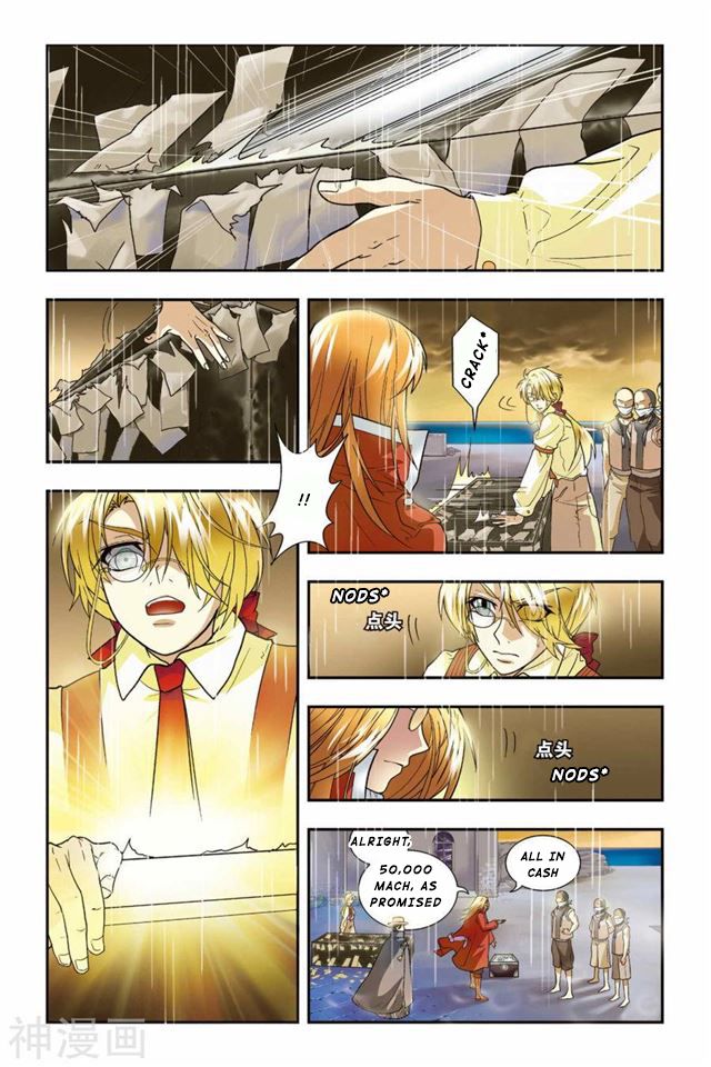 Dragon Raja - Chapter 1 - Gate of Cassell - Toonclash