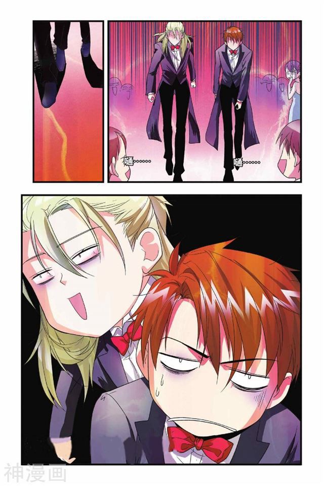 Read Dragon Raja Manga English [New Chapters] Online Free - MangaClash