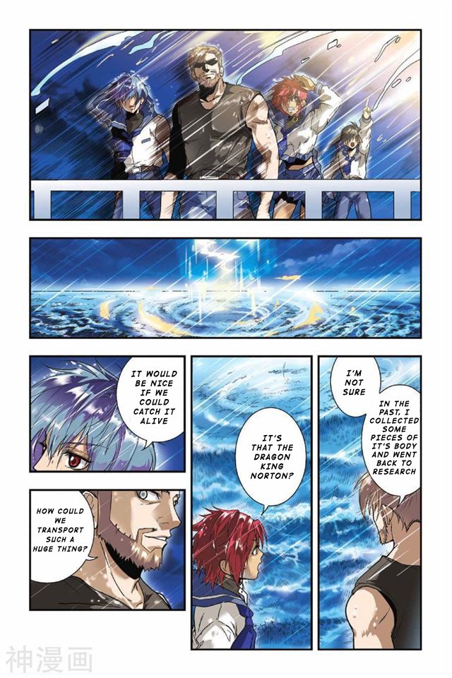 Dragon Raja - Chapter 14 - Encounter - Toonclash