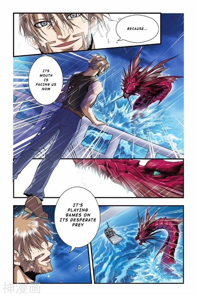 Dragon Raja - Chapter 14 - Encounter - Toonclash