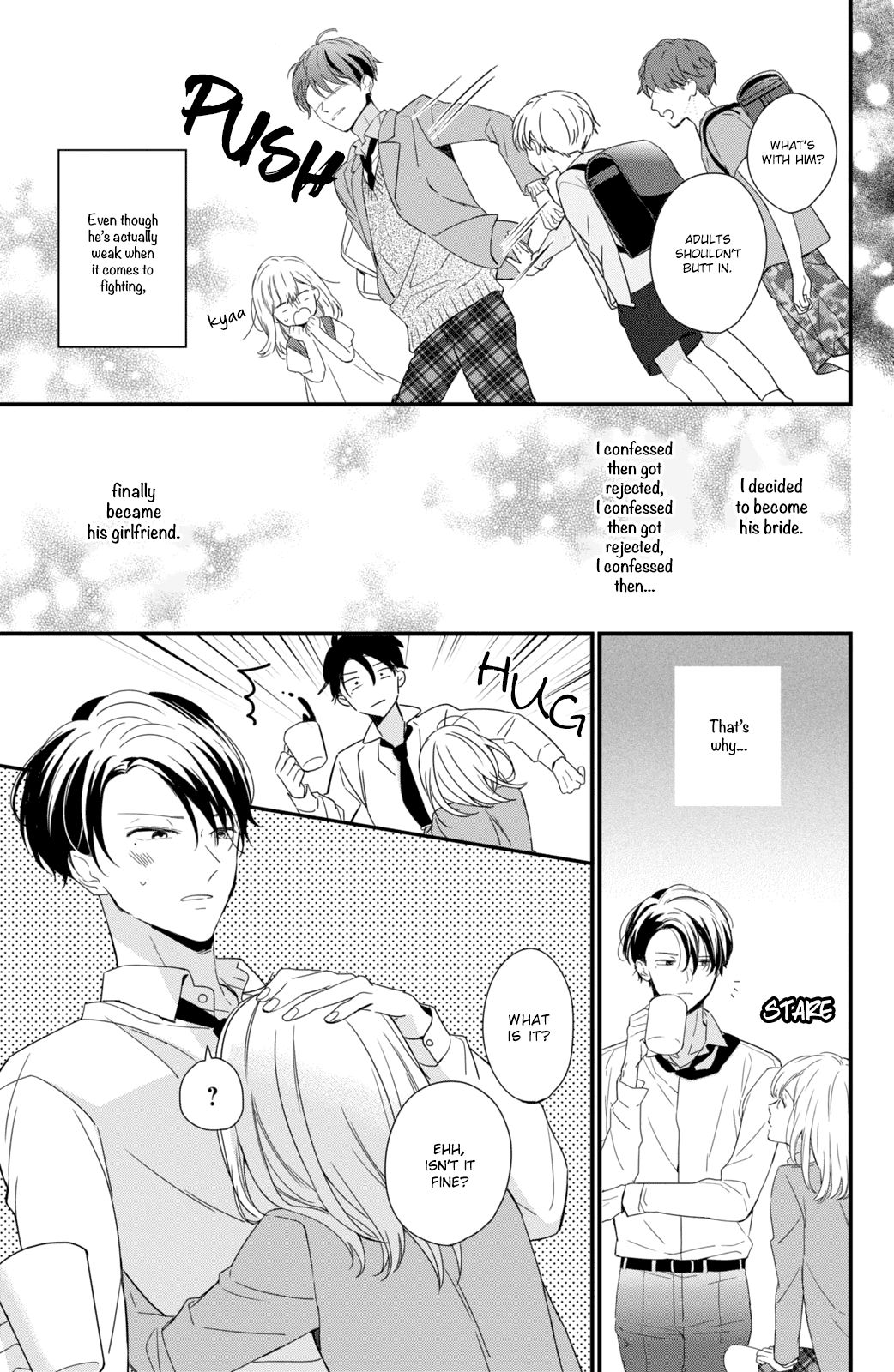 Bengoshi to 17-sai - Chapter 0.1 - Toonclash