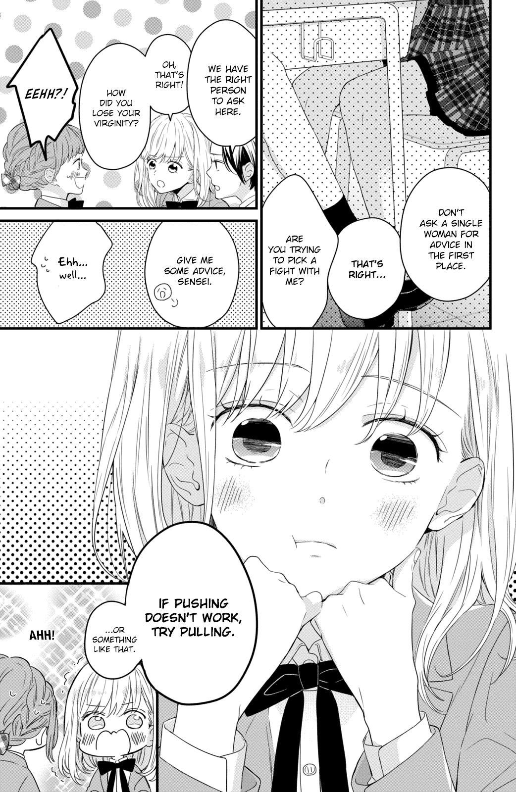 Bengoshi to 17-sai - Chapter 2 - Toonclash