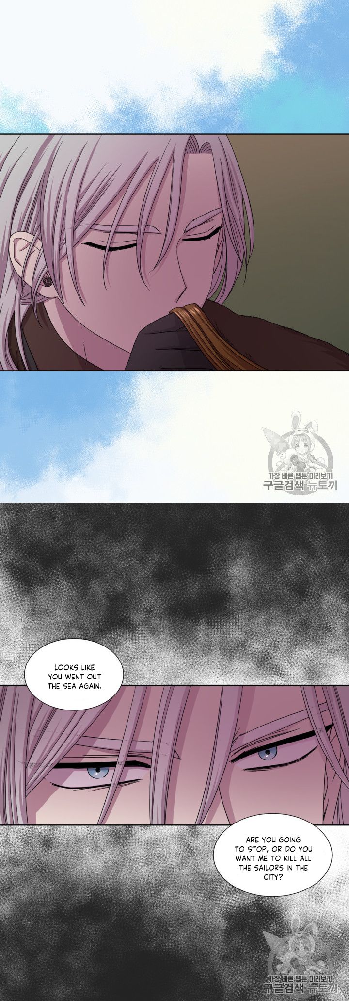 Golden Time - Chapter 7 - Toonclash