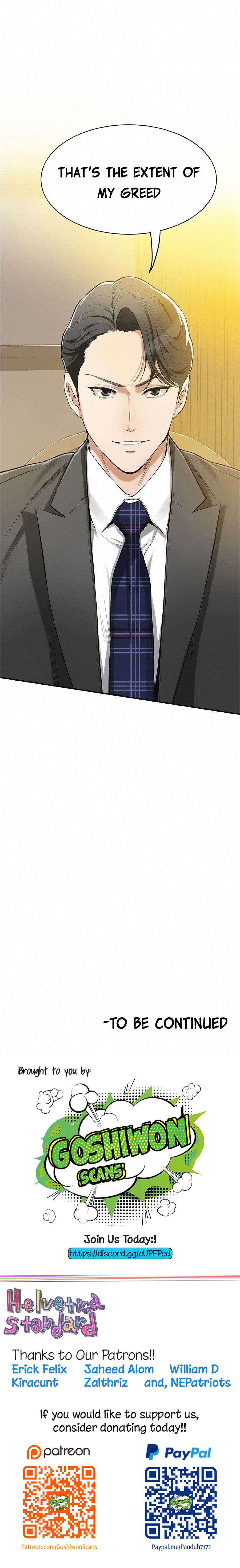 Craving - Chapter 4 - Toonclash