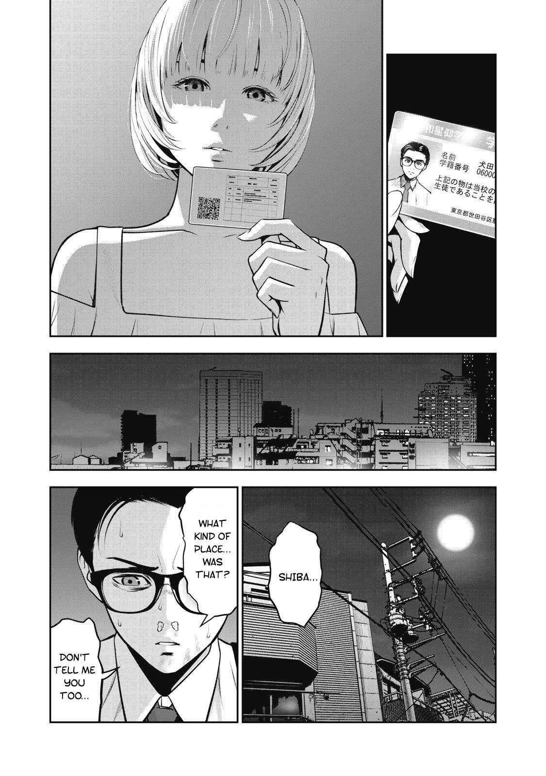 Akai Ringo - Chapter 2 - Toonclash